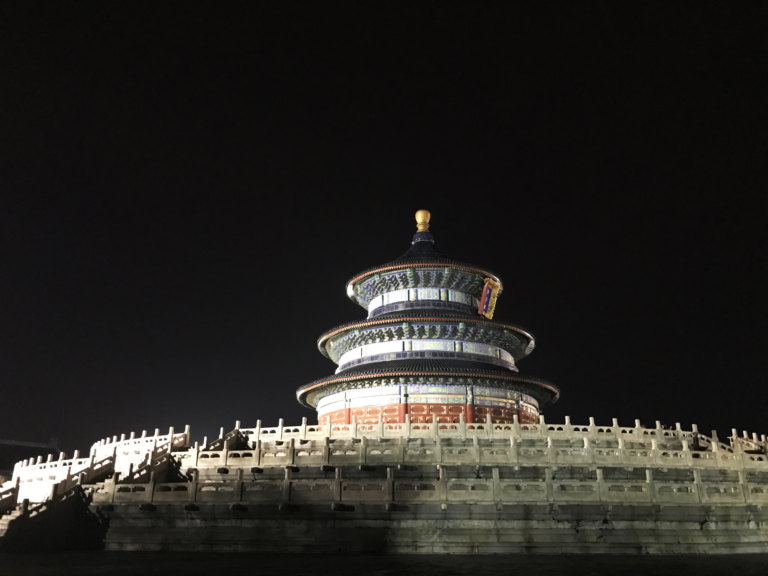 Cocktail nocturne au Temple du Ciel (UNESCO) : Une exclusivité Step’In ...